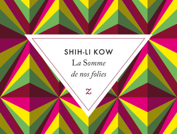 AVEC LA SOMME DE NOS FOLIES SHIH-LI KOW NOUS TRANSPORTE EN MALAISIE