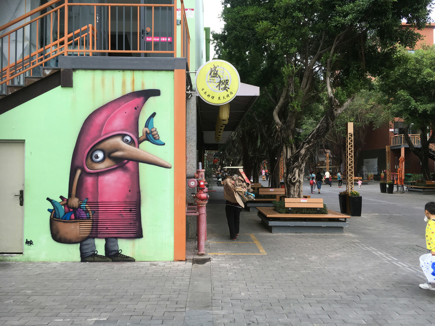 Street-art. Ador fait le MUR de Rennes | Nantes news actus