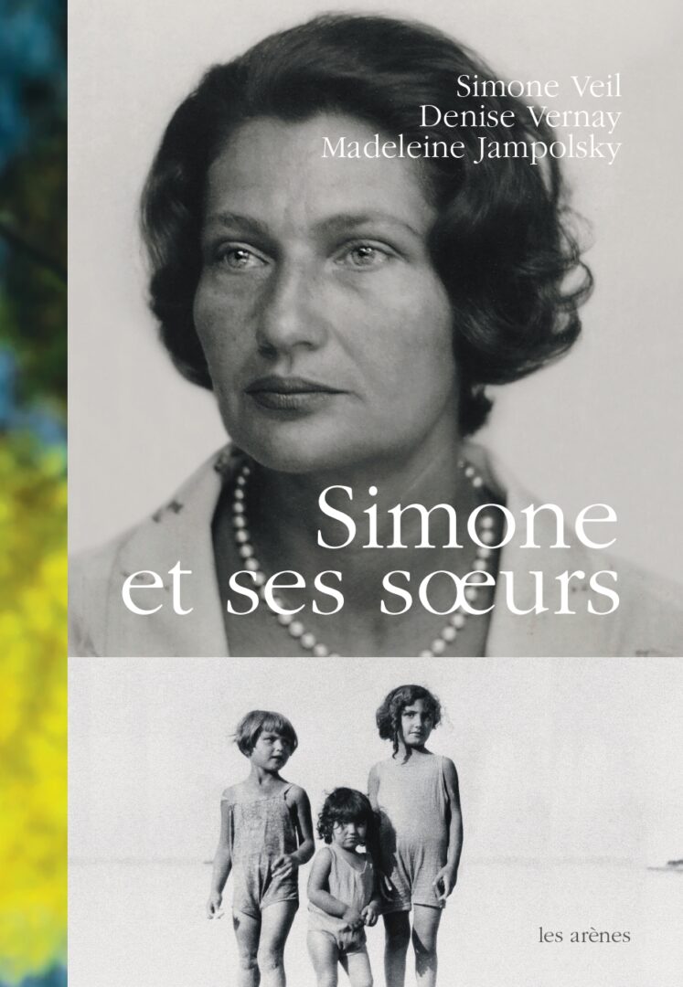 Simone Veil et ses sœurs réunies par David Teboul