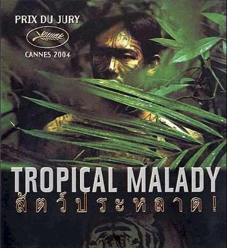 Tropical Malady d’Apichatpong Weerasethakul : fable mystique de l’Asie ...